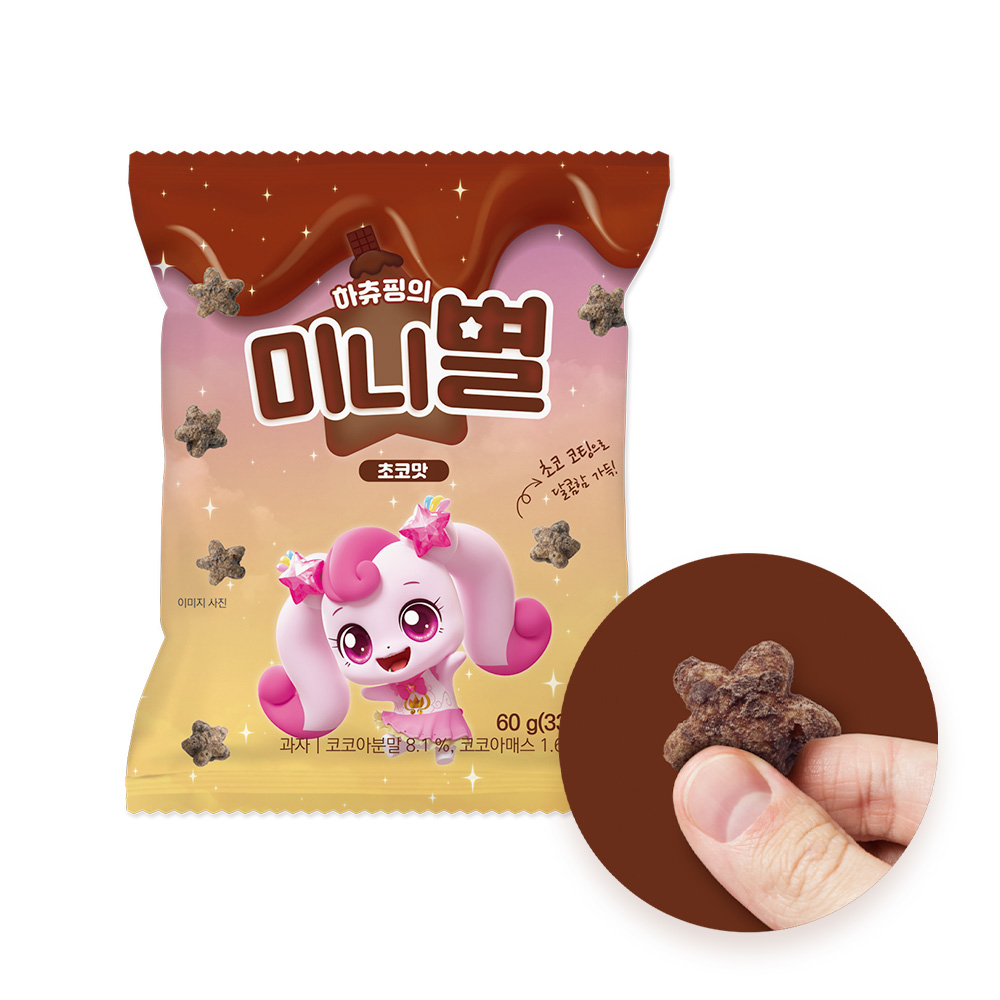 캐치티니핑 하츄핑의 미니별 초코맛 60g x 12EA | 이모션캐슬 스토어 - 아이들을 위한 마법의 공간