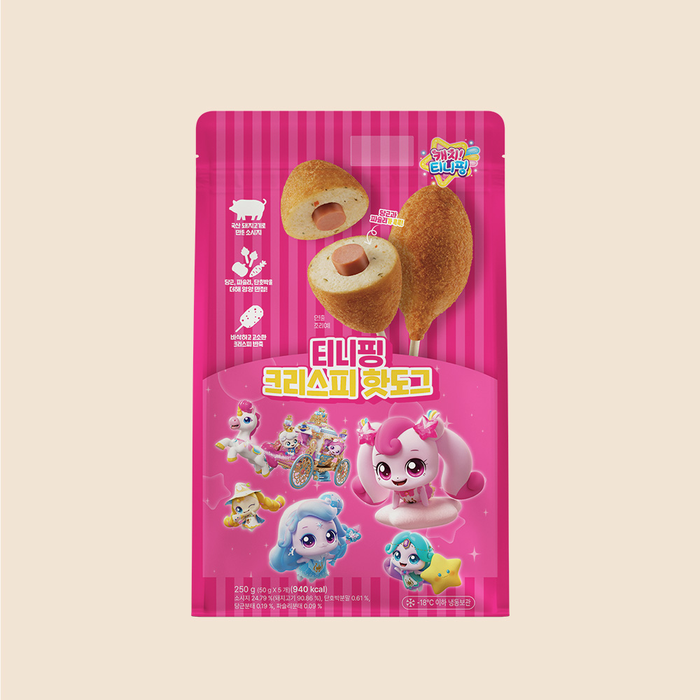 [50%]티니핑 크리스피 핫도그 250g (50g * 5) | 이모션캐슬 스토어 - 아이들을 위한 마법의 공간